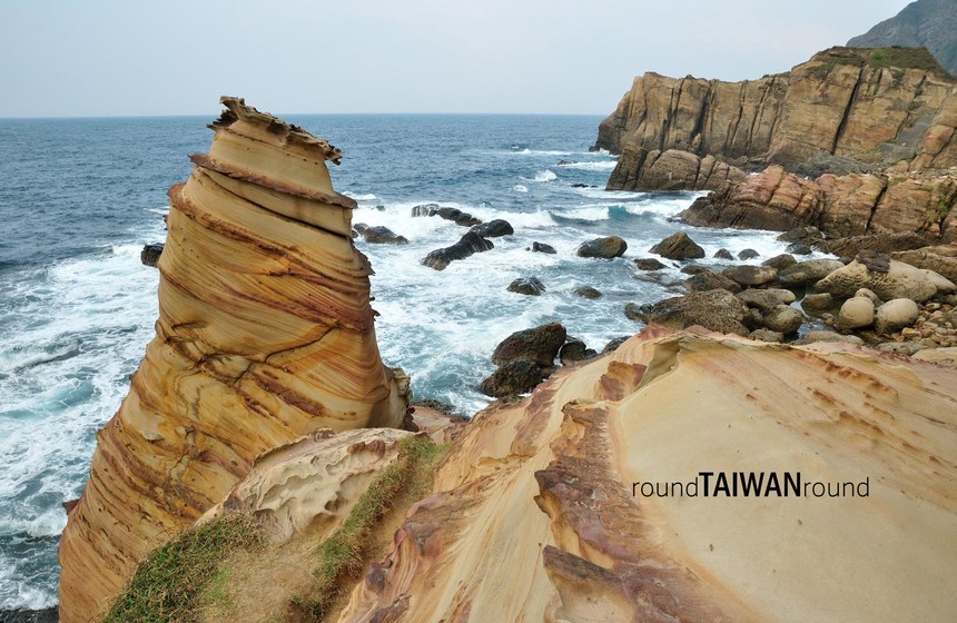 Nanya | Round Taiwan Round